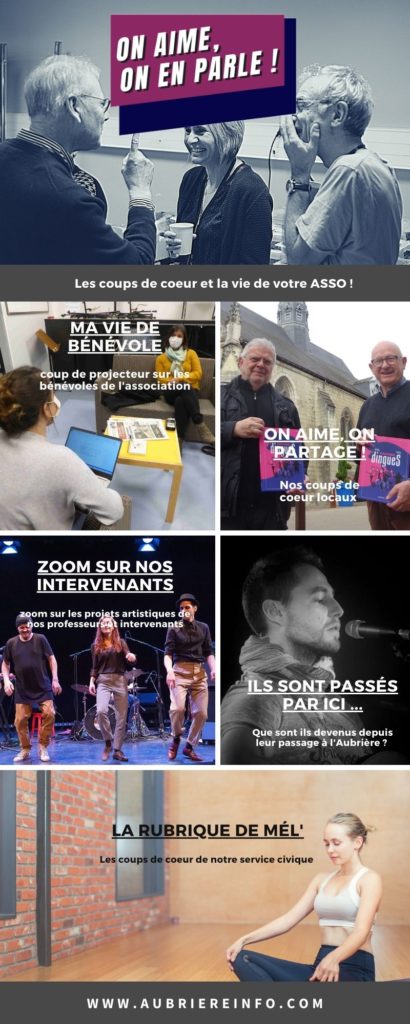 On aime, on en parle ! | Aubrière asso